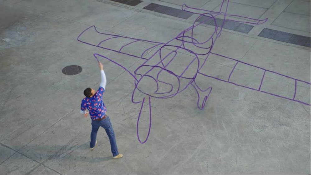 Peckhamplex Multi-Screen Cinema - London